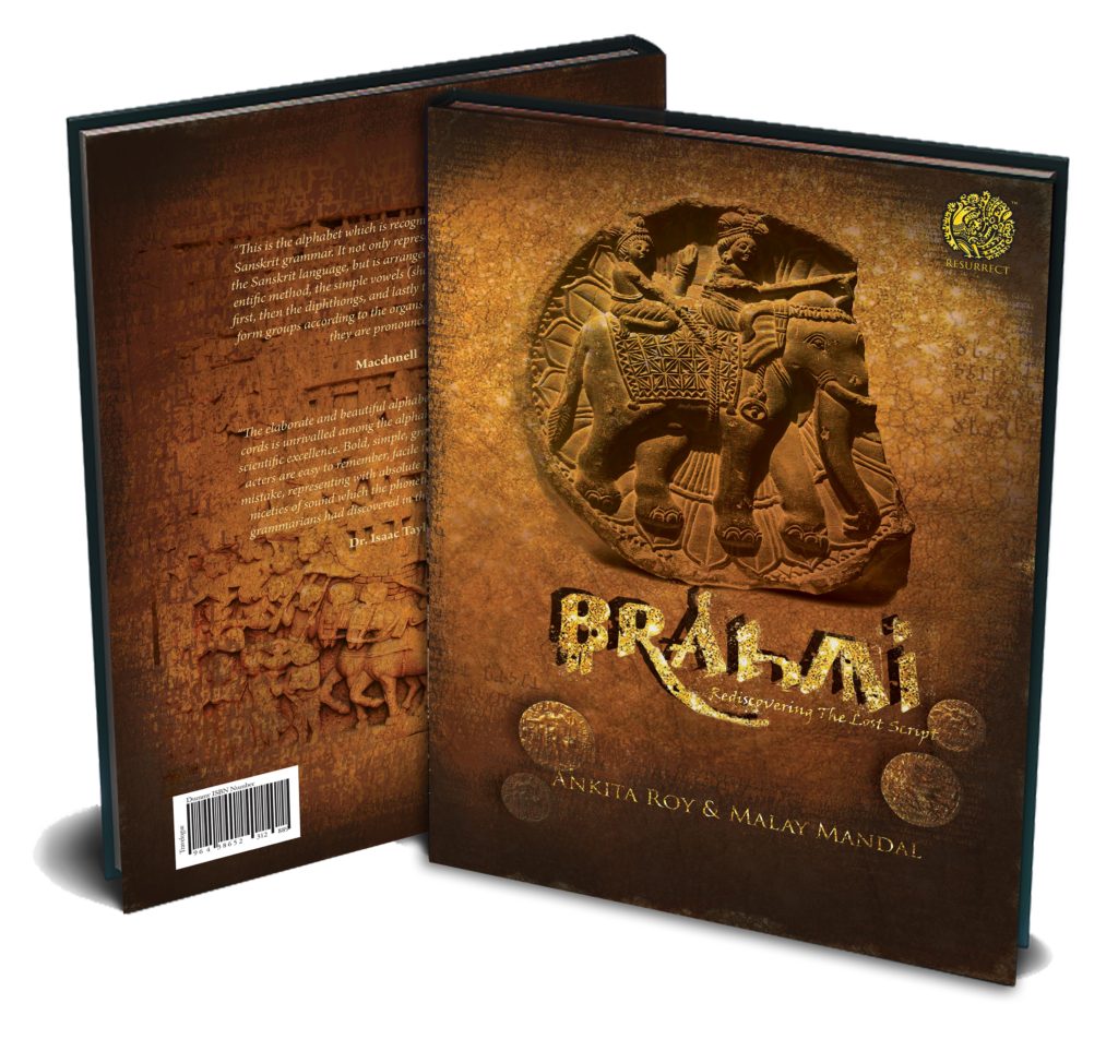 Brahmi Script Book - Shop Online Ancient Indian Script Book